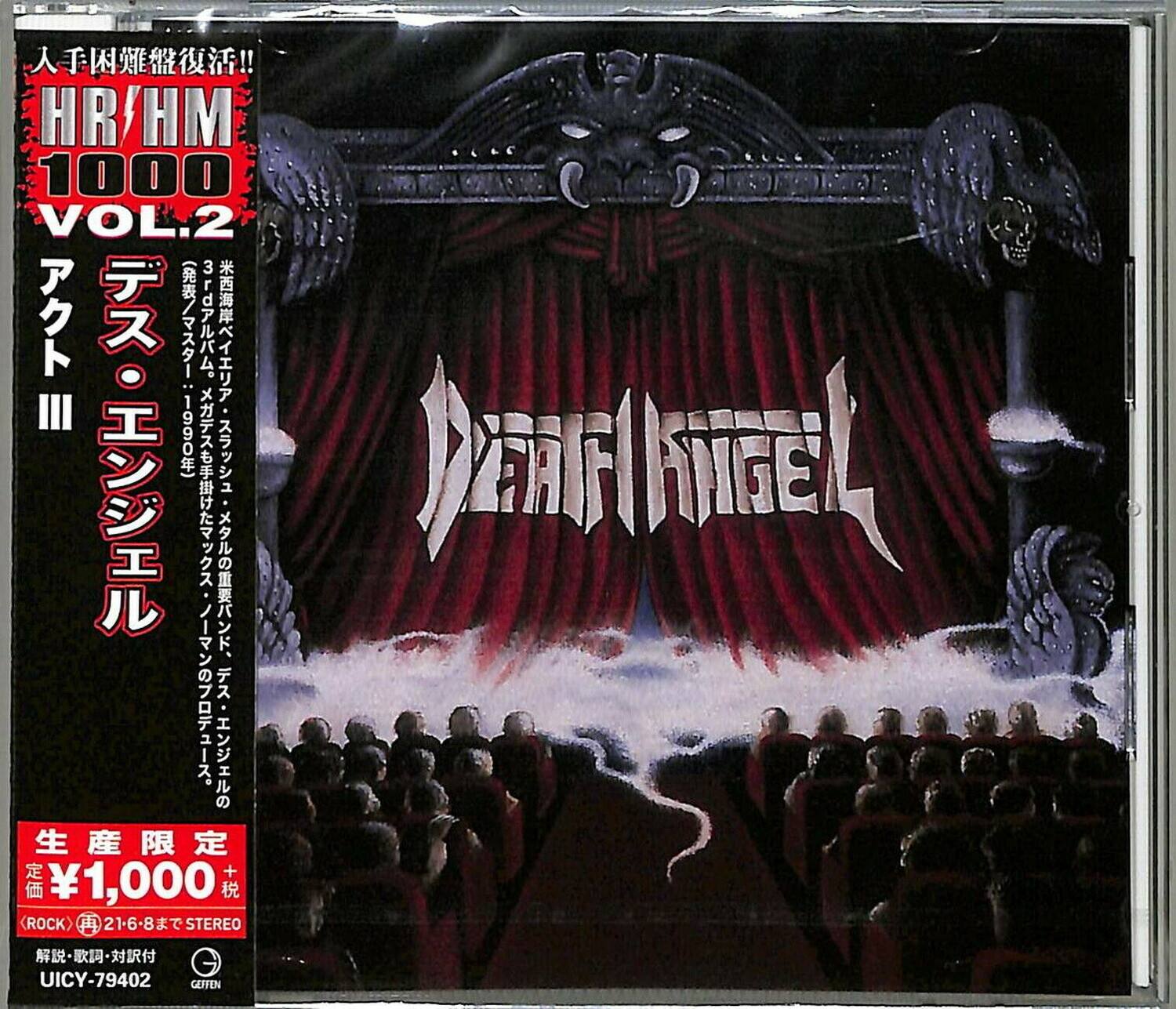 UMG Death Angel Act Iii COMPACT DISCS [CD] - Best Buy