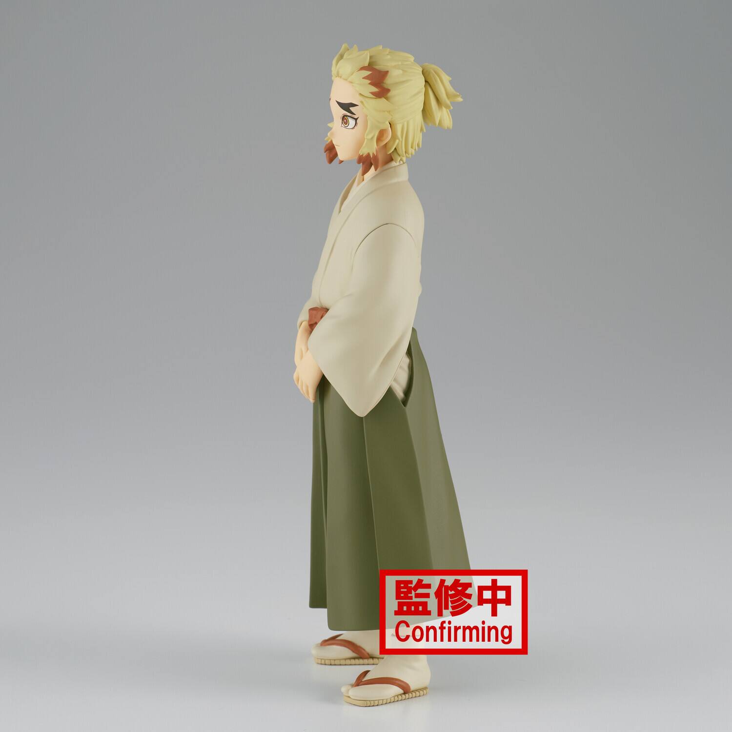 PopMarket BanPresto Demon Slayer: Kimetsu No Yaiba Vol.26: Senjuro ...