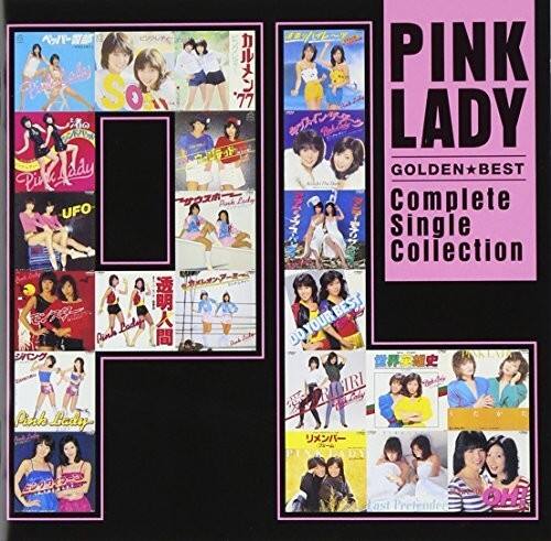 Pink Lady Golden Best Pink Lady COMPACT DISCS [CD] - Best Buy