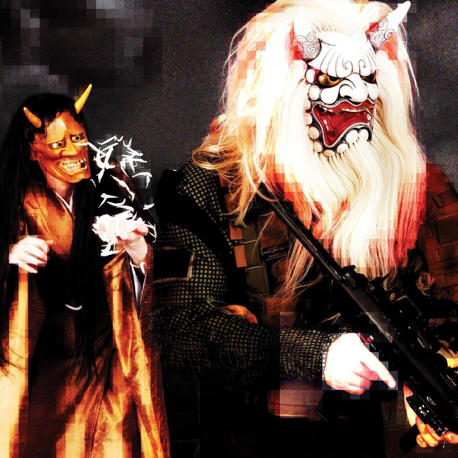 Gridlink Perfect Amber COMPACT DISCS [CD] - Best Buy