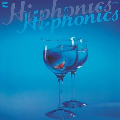 Hi Phonics Hi Phonics [LP] [VINYL] - Best Buy