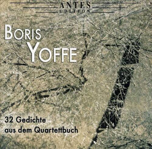 Yoffe / Kopatschinskaja / Kobyliansky / Spitze 32 Poems from Book of ...