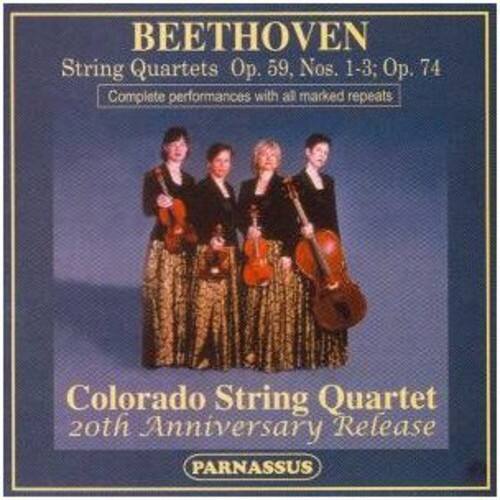 Colorado String Quartet Quartets: 20th Anniversary Release COMPACT DISCS [CD] - Best Buy