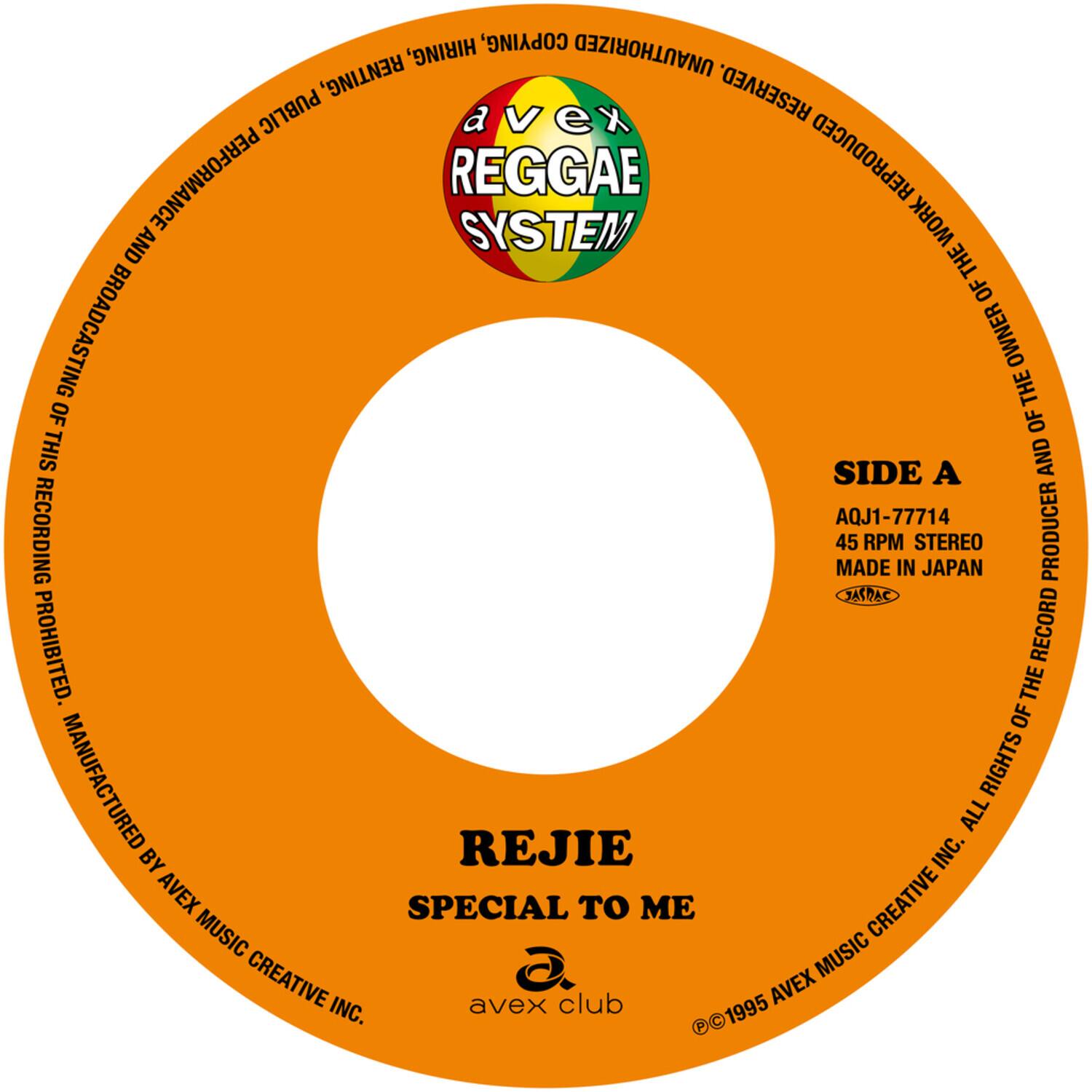 Rejie Special To Me / Heart Of Mine 7 INCH SINGLE [7 inch Vinyl Disc ...
