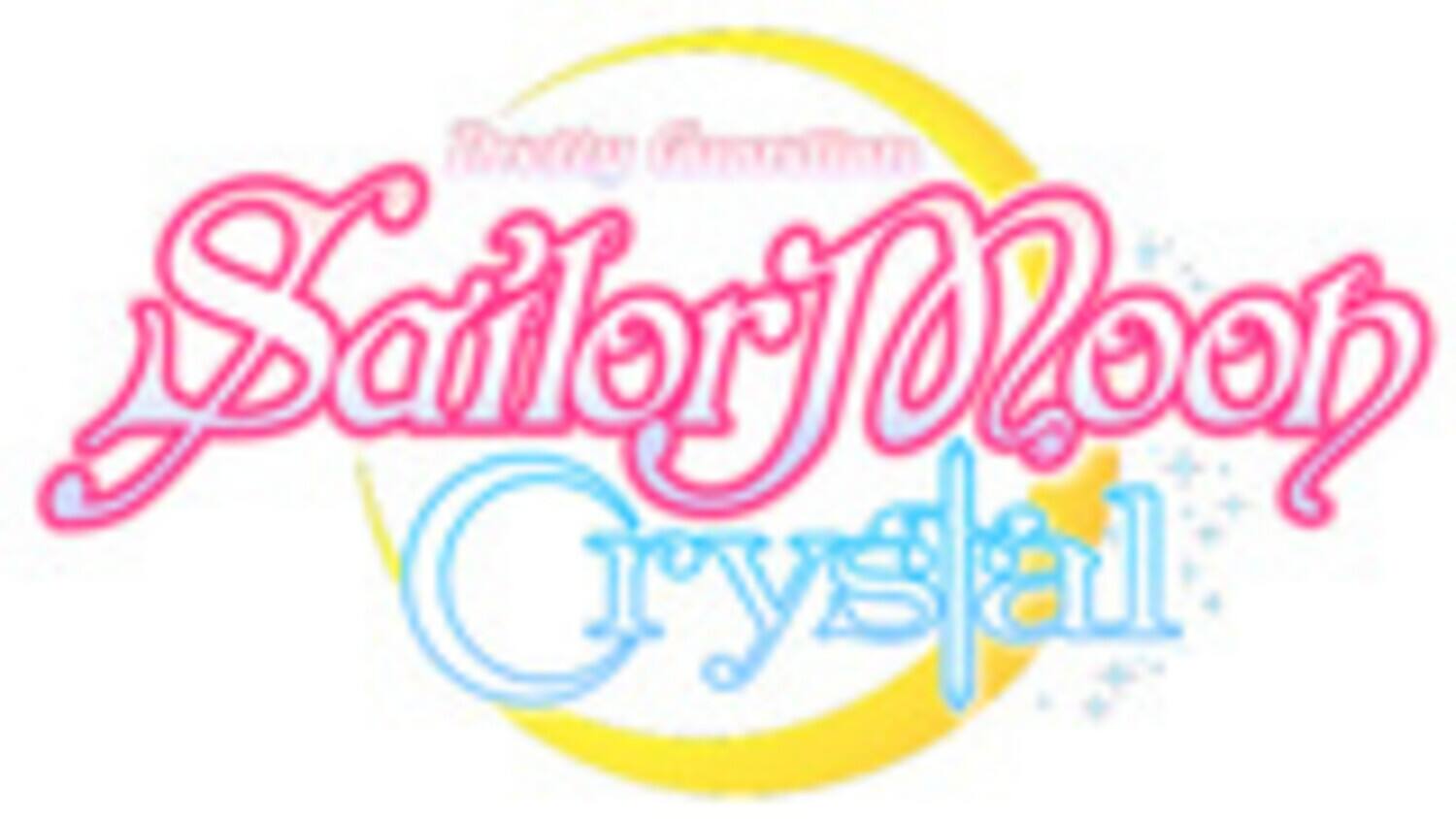 Sailor Moon Crystal: Season 1 3 Collection BLU RAY - Best Buy