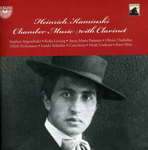 Stephan Siegenthaler Chamber Music with Clarinet COMPACT DISCS [CD ...