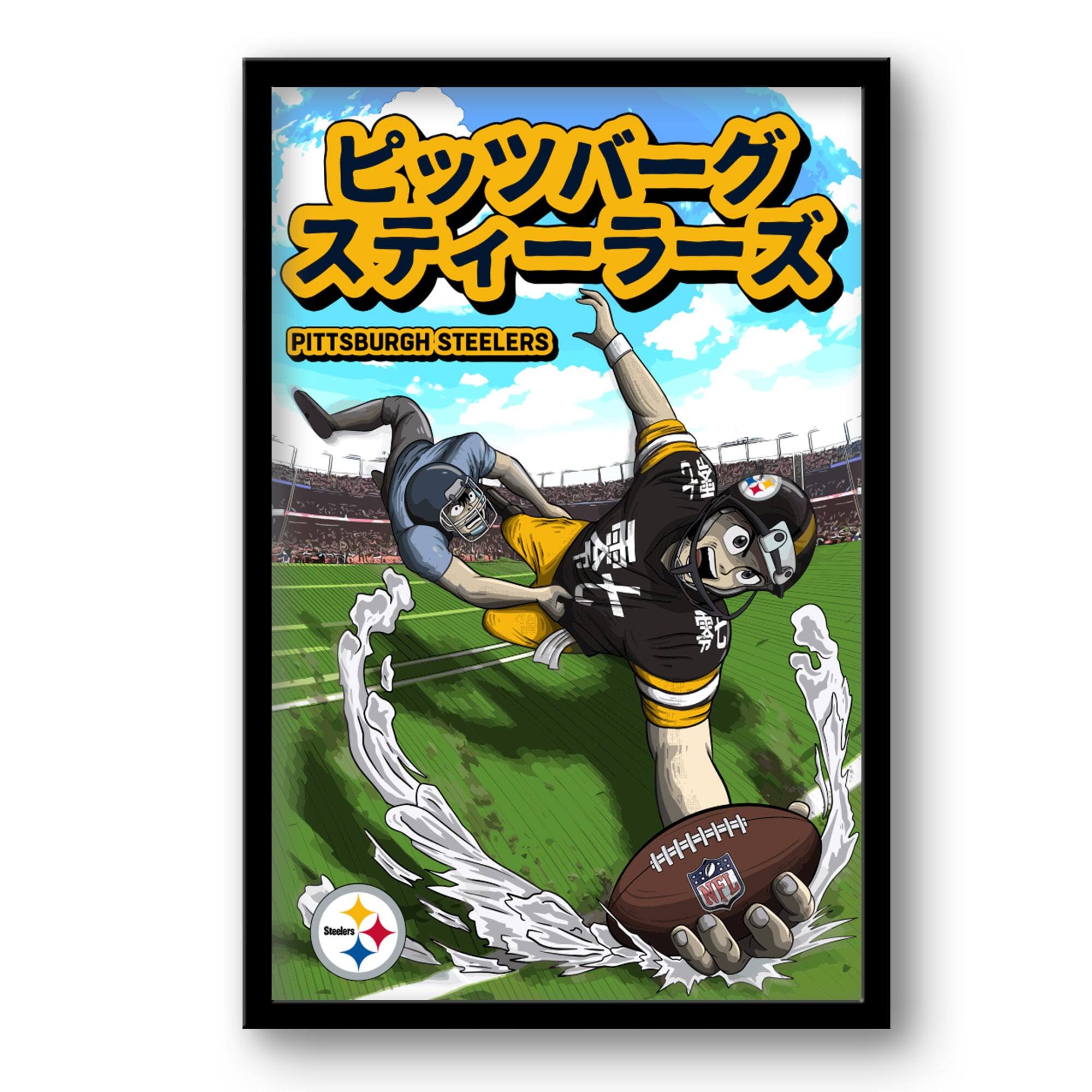 Sporticulture Pittsburgh Steelers 14" x 20" Framed Anime Art Print ...