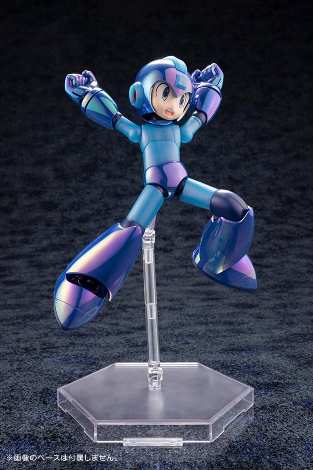 PopMarket Mega Man Premium Charge Shot Mega Man / Rockman Premium ...