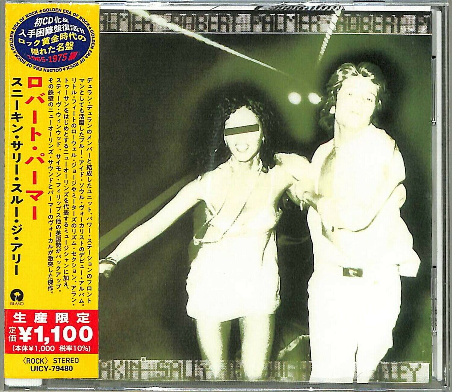 UMG Robert Palmer Sneakin' Sally Through The Alley (Japanese Reissue ...