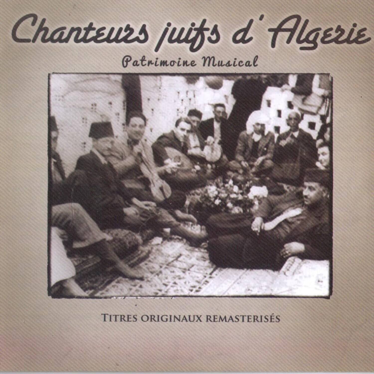 Various Artists Chants d Israel (Various Artists) COMPACT DISCS [CD ...