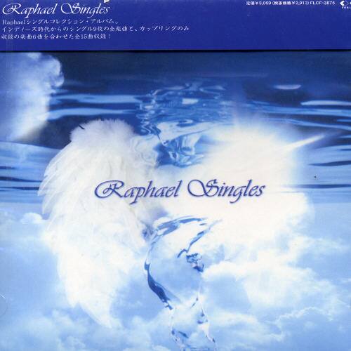 Raphael Raphael Singles COMPACT DISCS [CD] - Best Buy