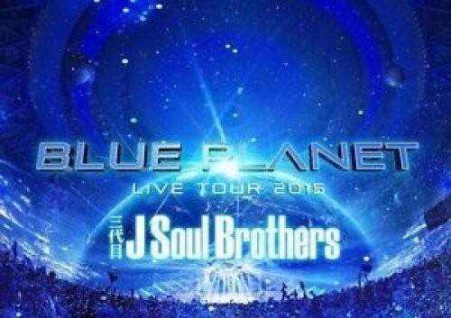 J Soul Brothers: Live Tour 2015: Blue Planet DVD - Best Buy
