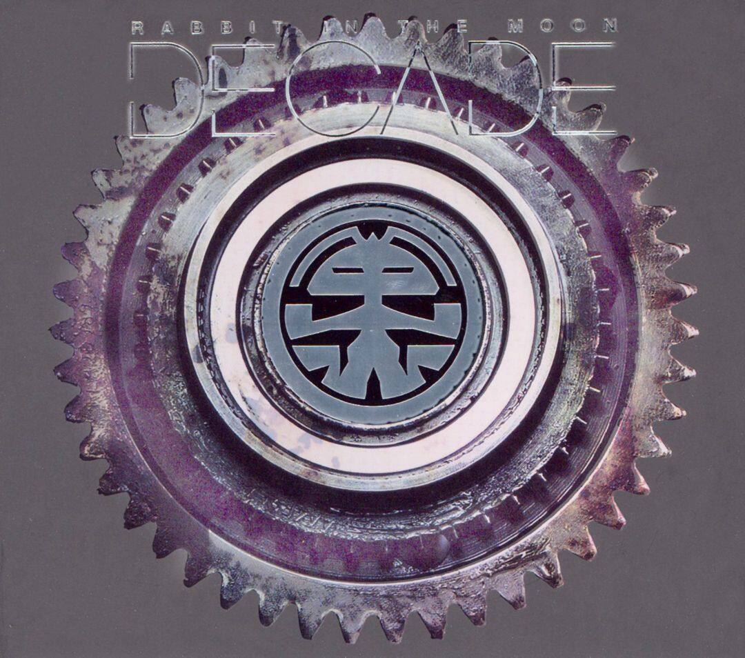 Best Buy: Decade [CD]