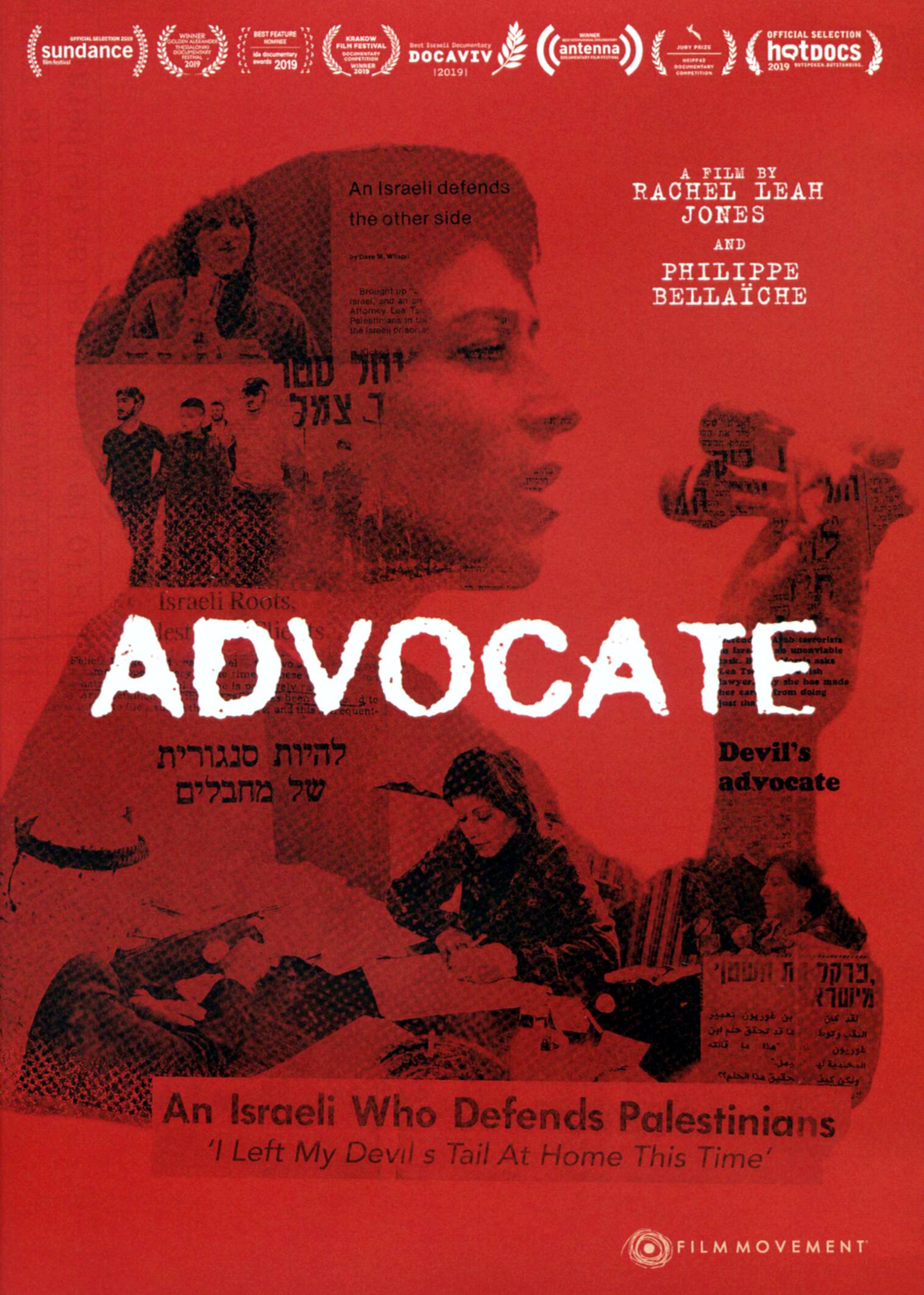 Best Buy: Advocate