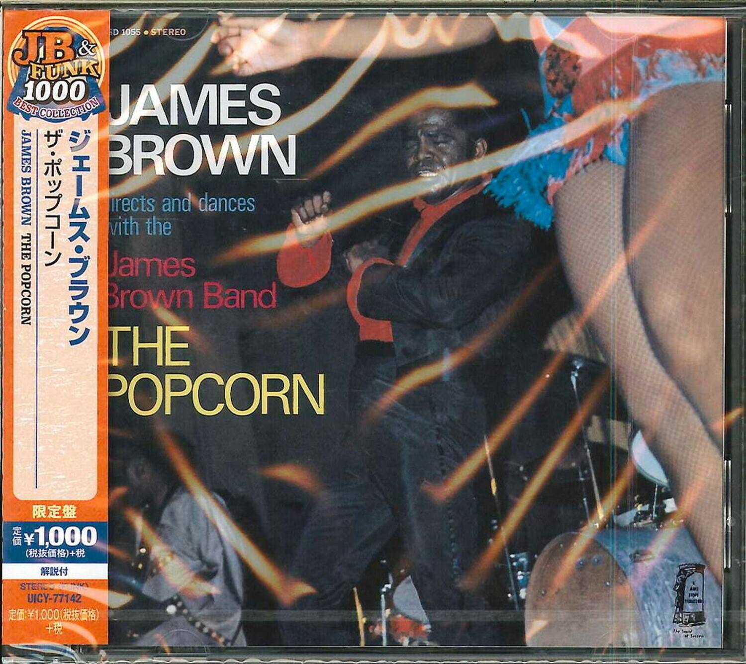 James Brown Popcorn: Limited COMPACT DISCS - Best Buy
