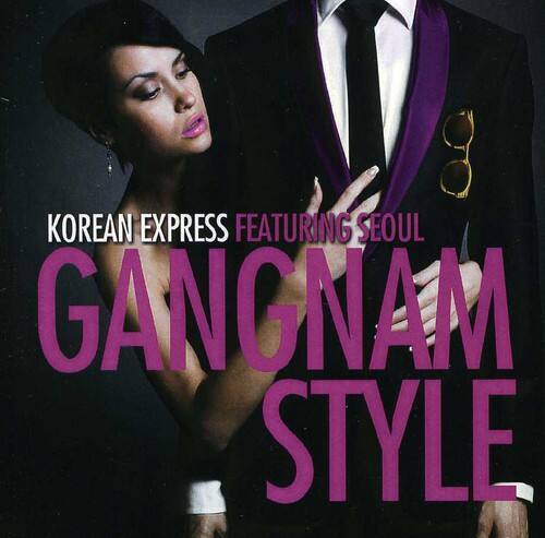 Korean Express Gangnam Style COMPACT DISCS [CD] - Best Buy