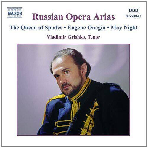 Vladimir Grishko Russian Opera Arias COMPACT DISCS [CD] - Best Buy