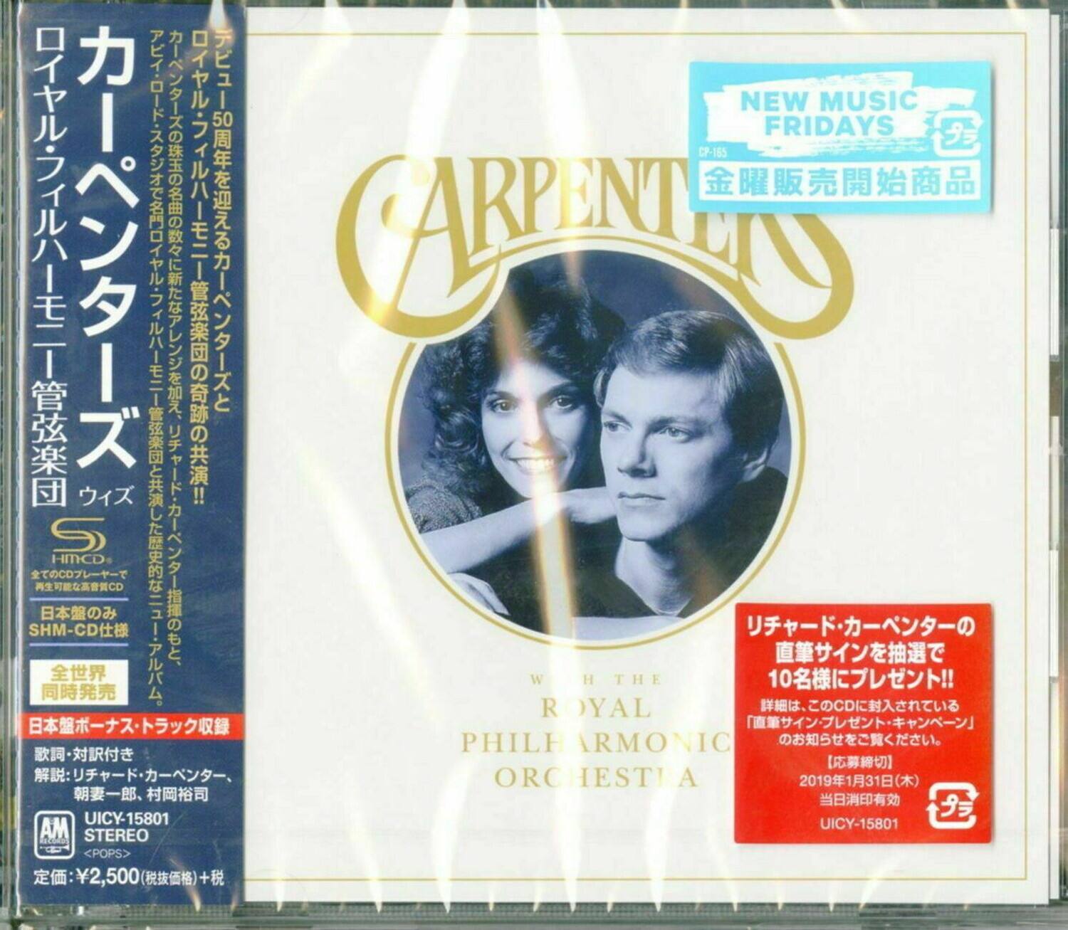 The Carpenters With The Royal Philharmonic Orchestra (SHM CD) (incl ...