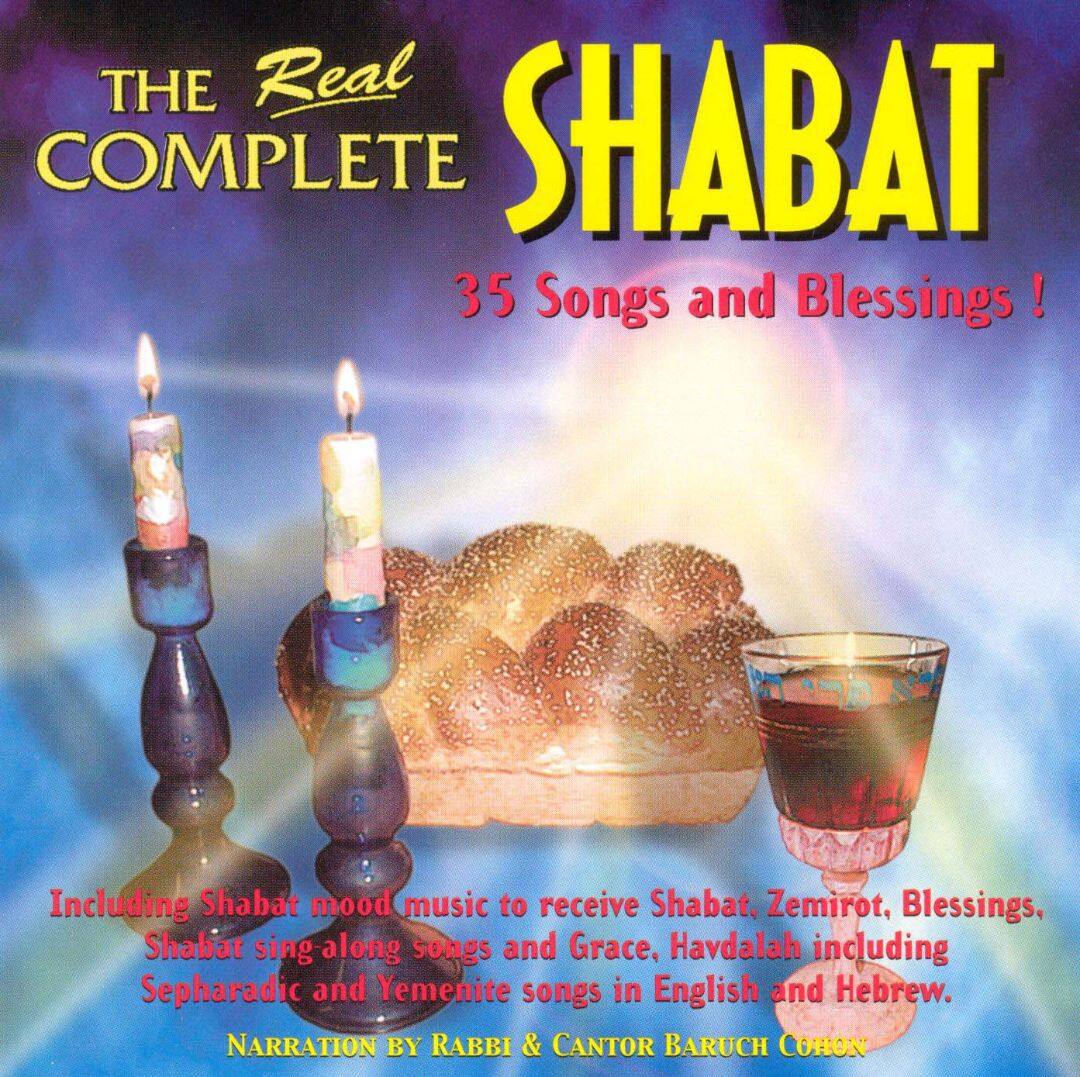 Best Buy: The Real Complete Shabat [CD]