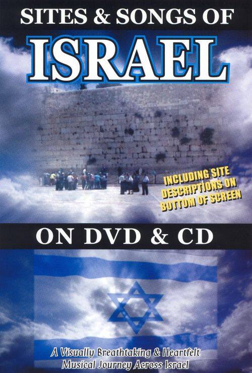 Best Buy: Sites and Songs of Israel [DVD]