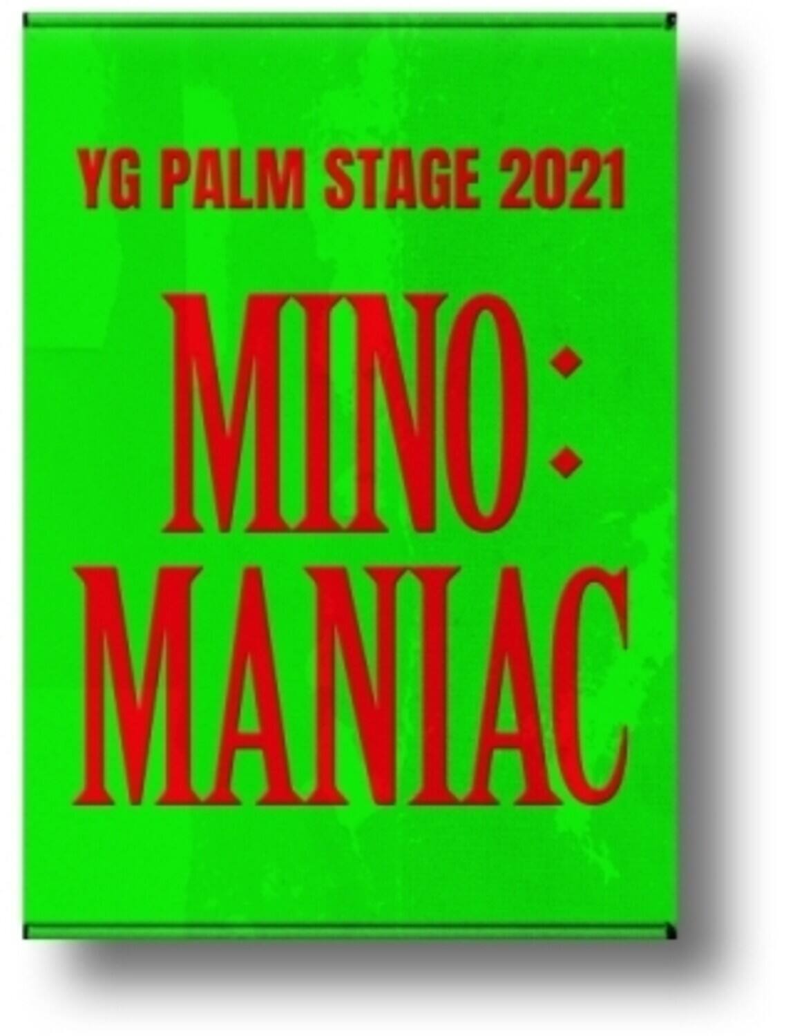 Mino YG Palm Stage 2021 Mino : Maniac Air Kit incl. 192pg Photobook ...