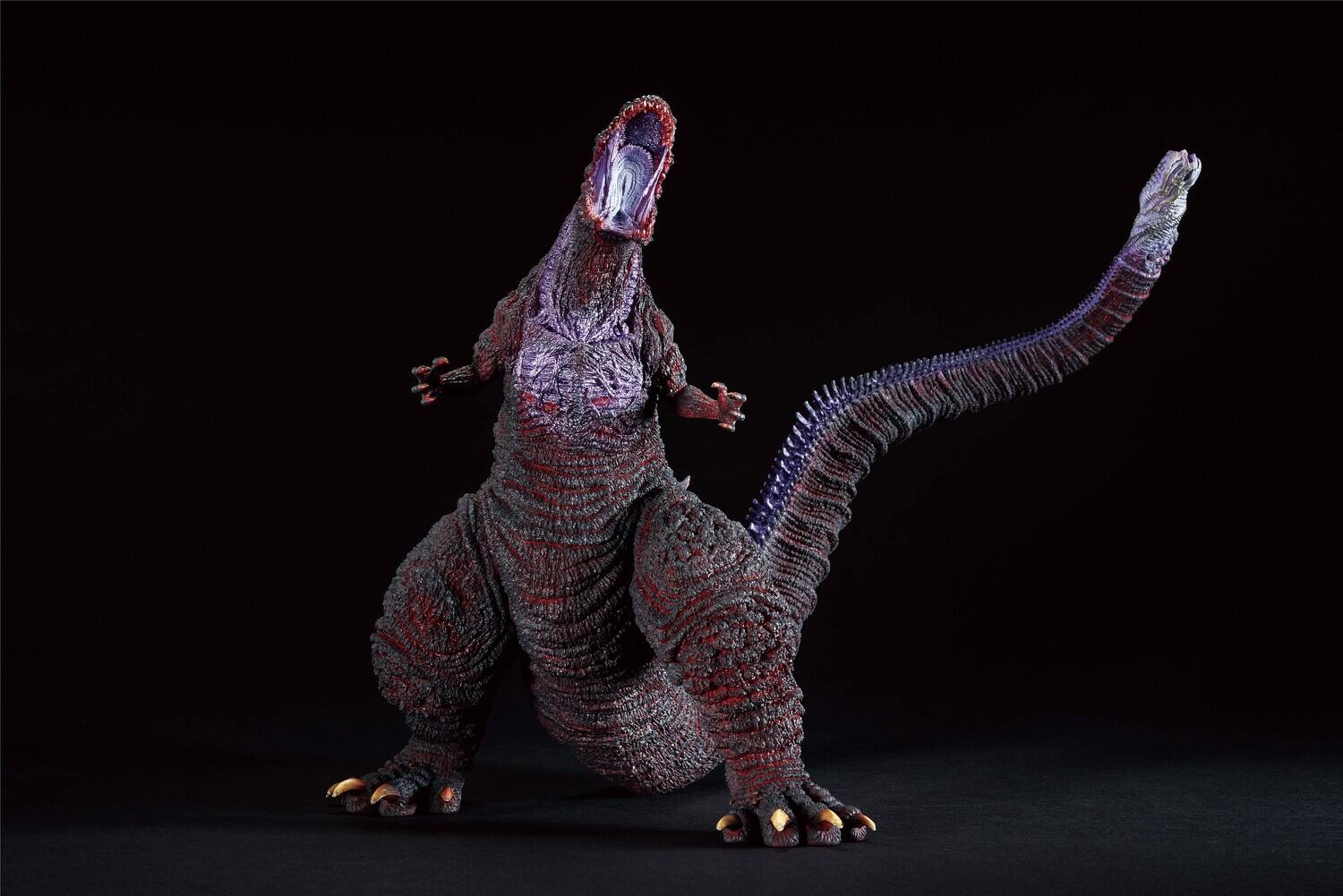 Bandai Ichibansho Shin Godzilla Monsterlise Shin Godzilla (Monster ...