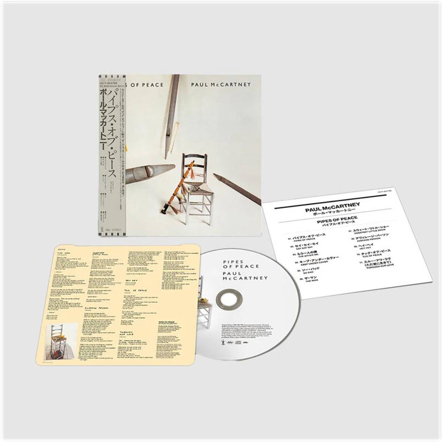 Paul McCartney Pipes Of Peace COMPACT DISCS [CD] - Best Buy