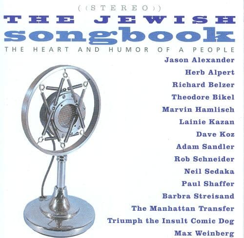 Best Buy: The Jewish Songbook: The Heart & Humor of a People [CD]