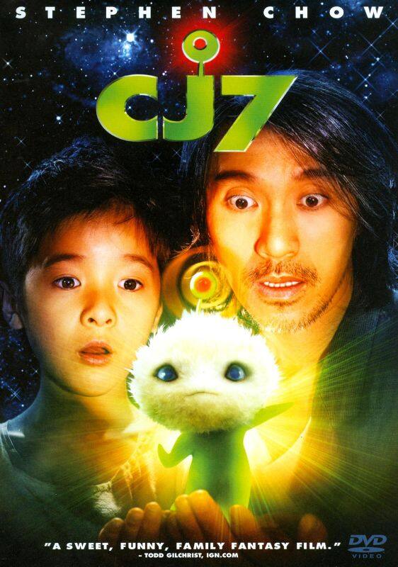 Customer Reviews: CJ7 [DVD] [2008] - Best Buy