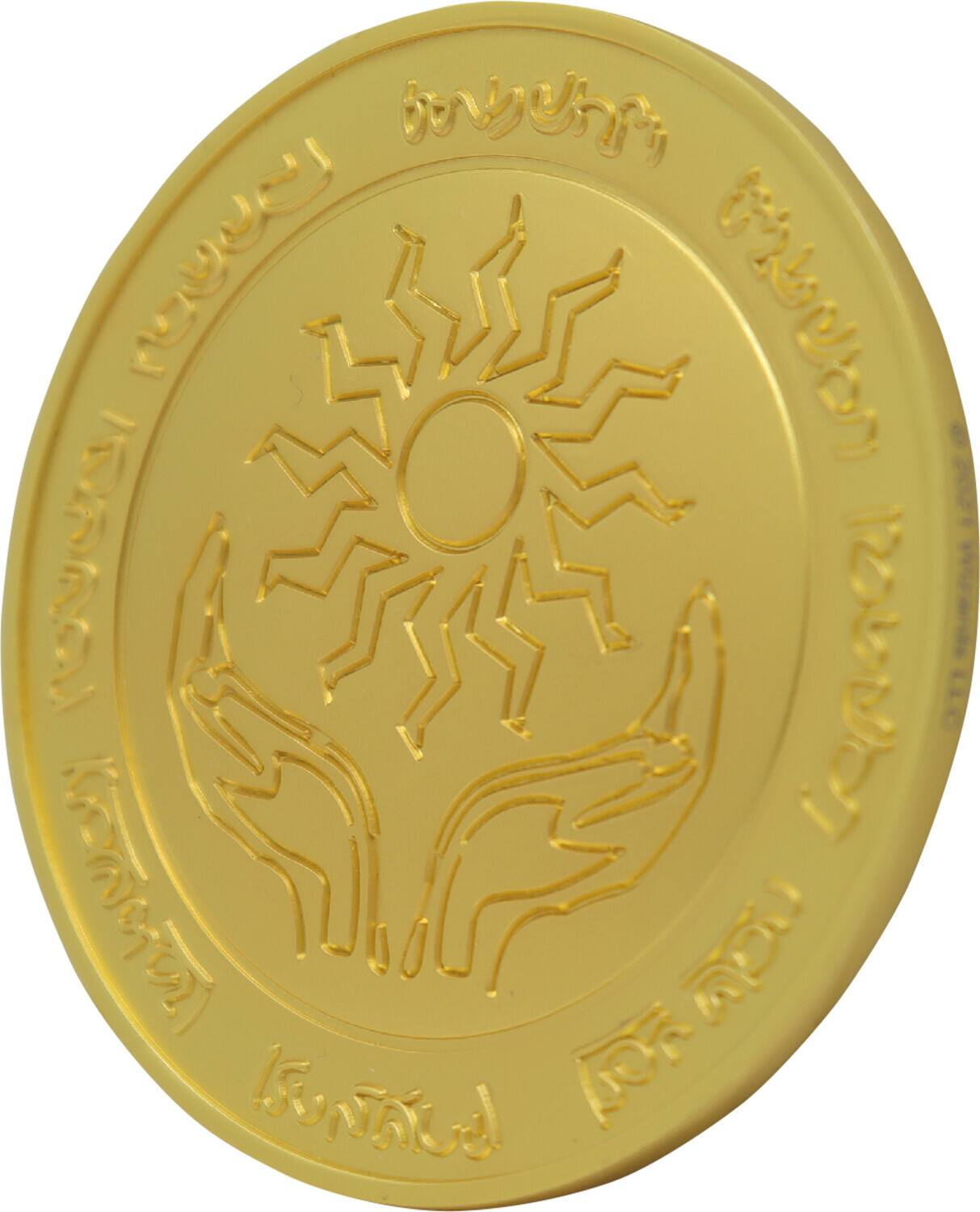 PopMarket Dungeons & Dragons Limited Edition Medallion Amulet of Health ...