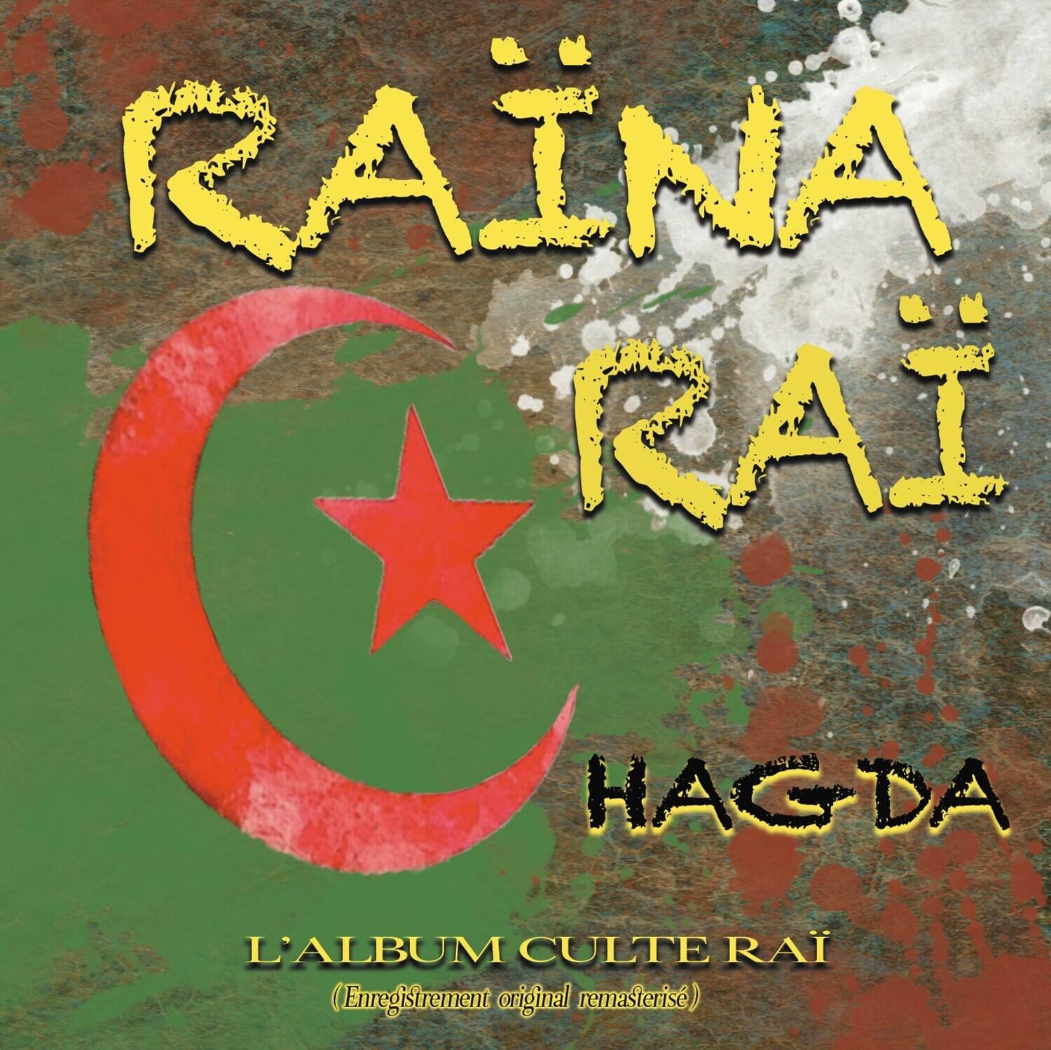 Hagda Raina rai COMPACT DISCS [CD] - Best Buy