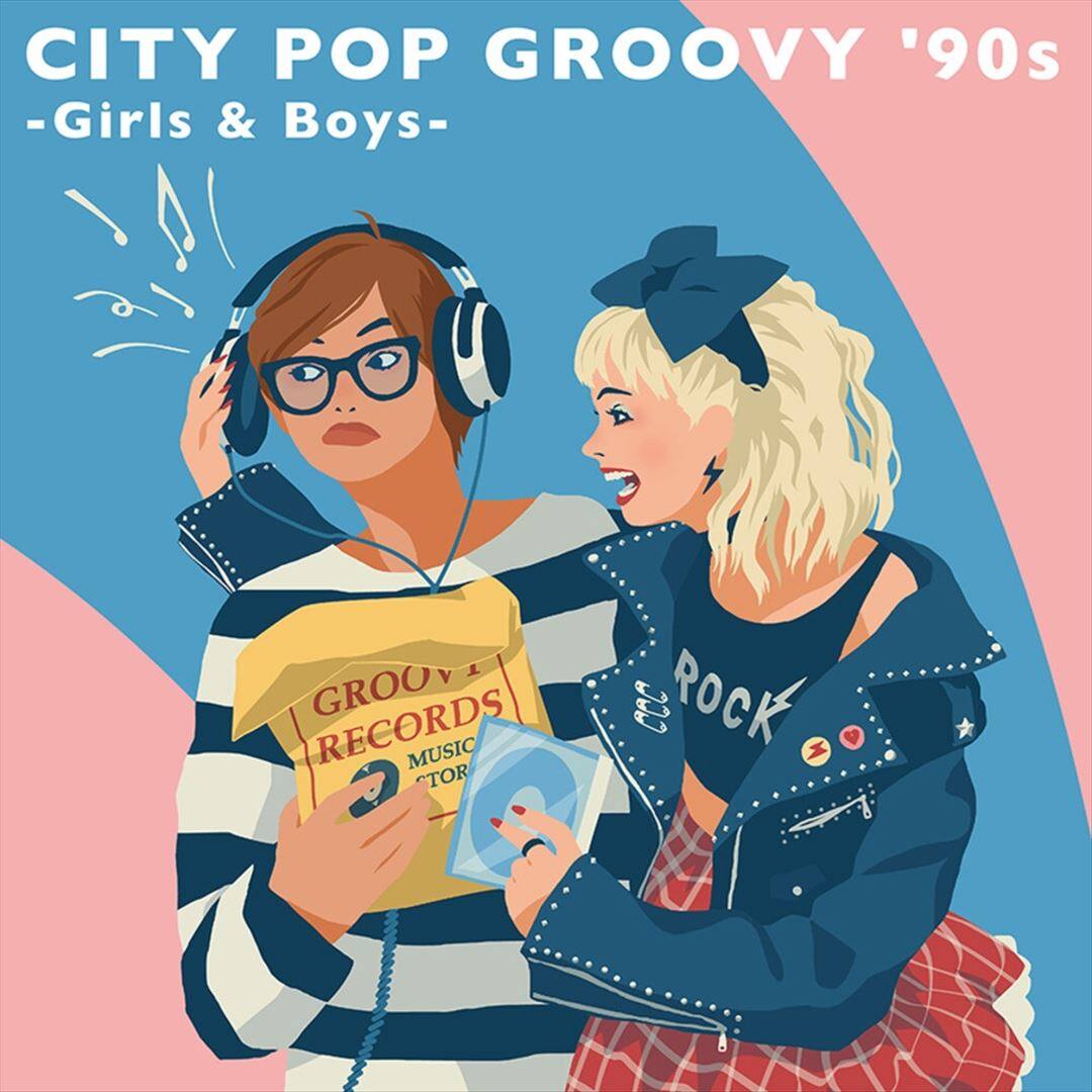 City Pop Groovy '90s: Girls & [LP] VINYL - Best Buy
