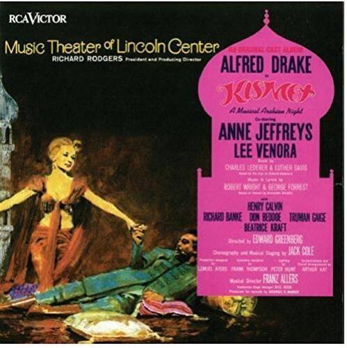 Various Artists Kismet (Music Theater of Lincoln Center) COMPACT DISCS ...