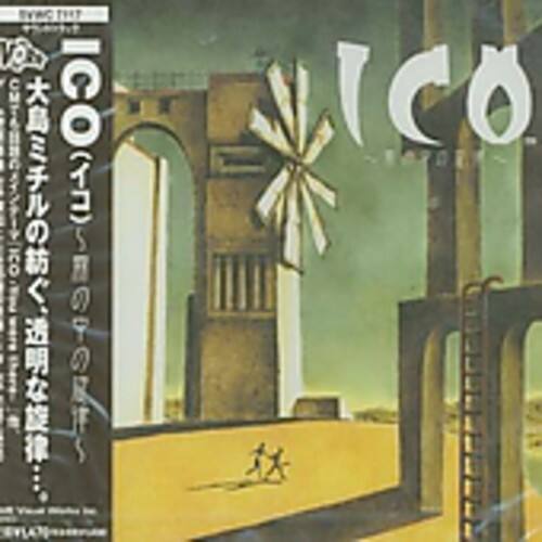 Various Artists Ico Melody in the Mist (Original Soundtrack) COMPACT ...