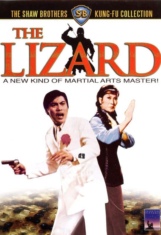 Best Buy: The Lizard [WS] [DVD] [1972]