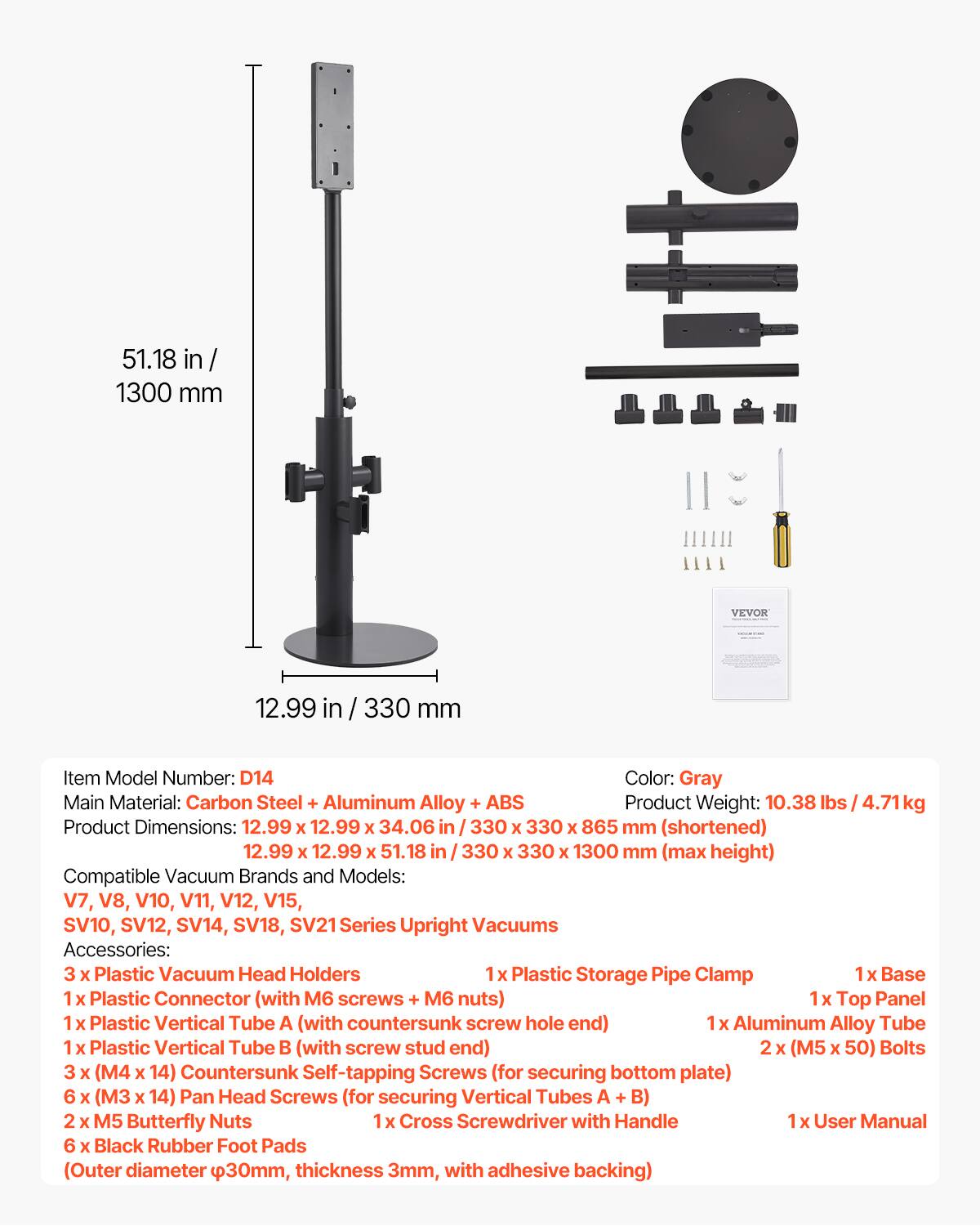VEVOR Vacuum Stand for Dyson Multi Models Stable Storage Bracket Holder ...