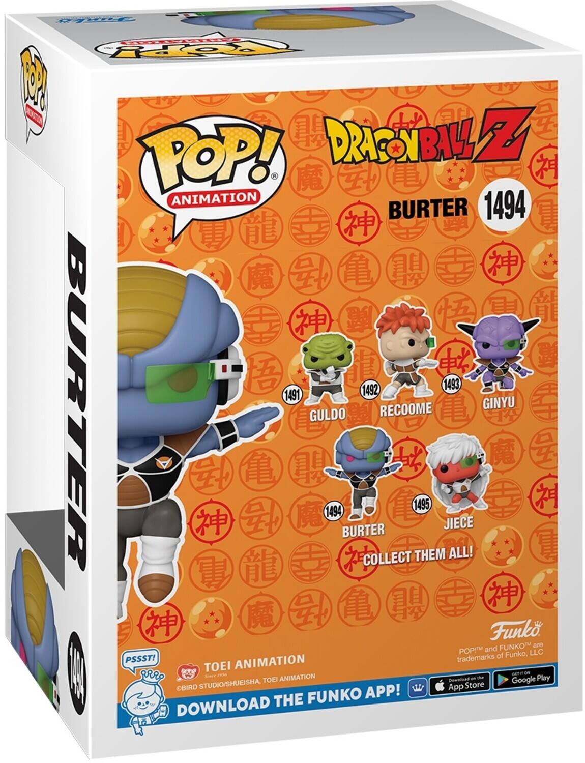 Funko POP! ANIME: Dragon Ball Z Burter Collectibles Multicolor ...