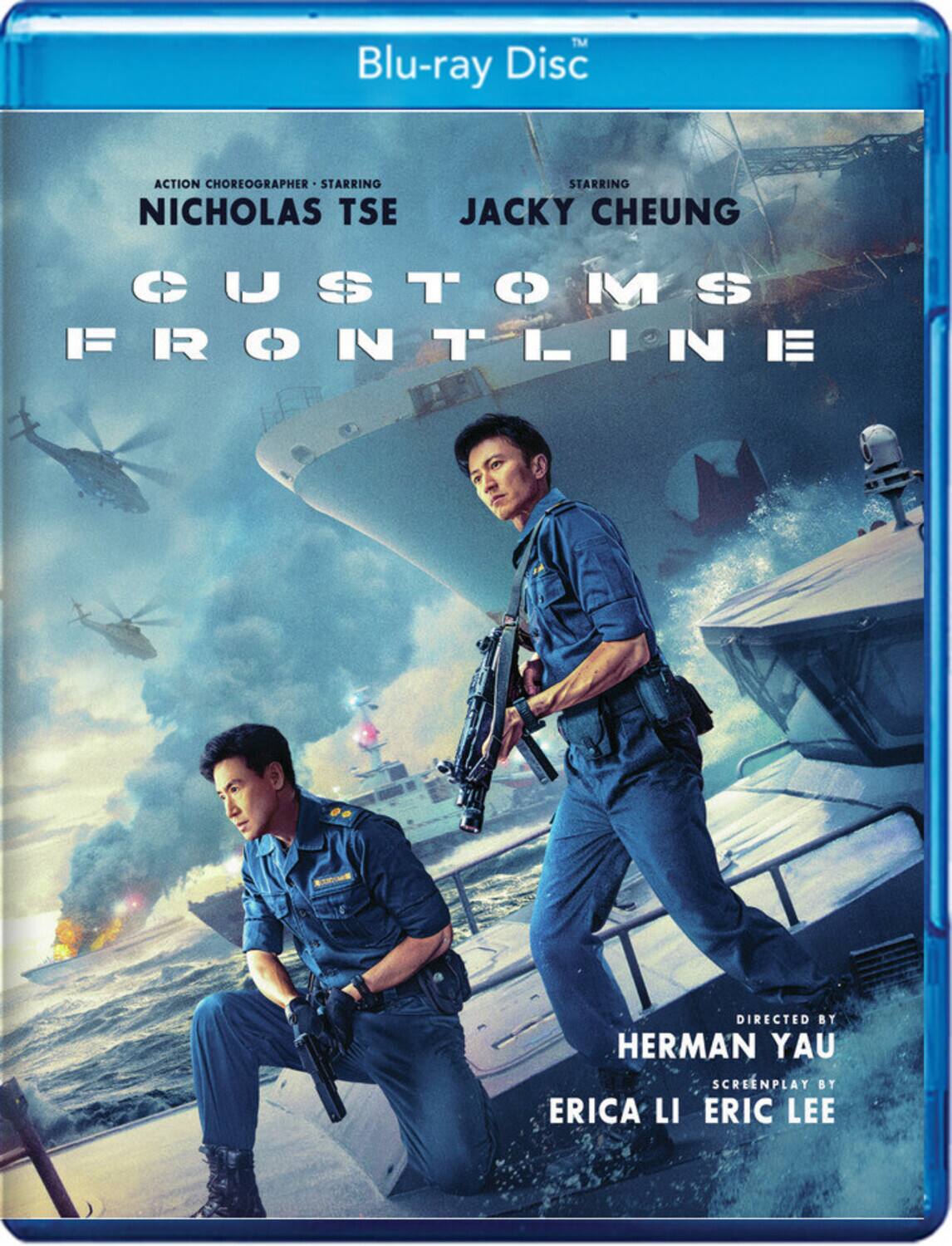 Customs Frontline BLU RAY - Best Buy