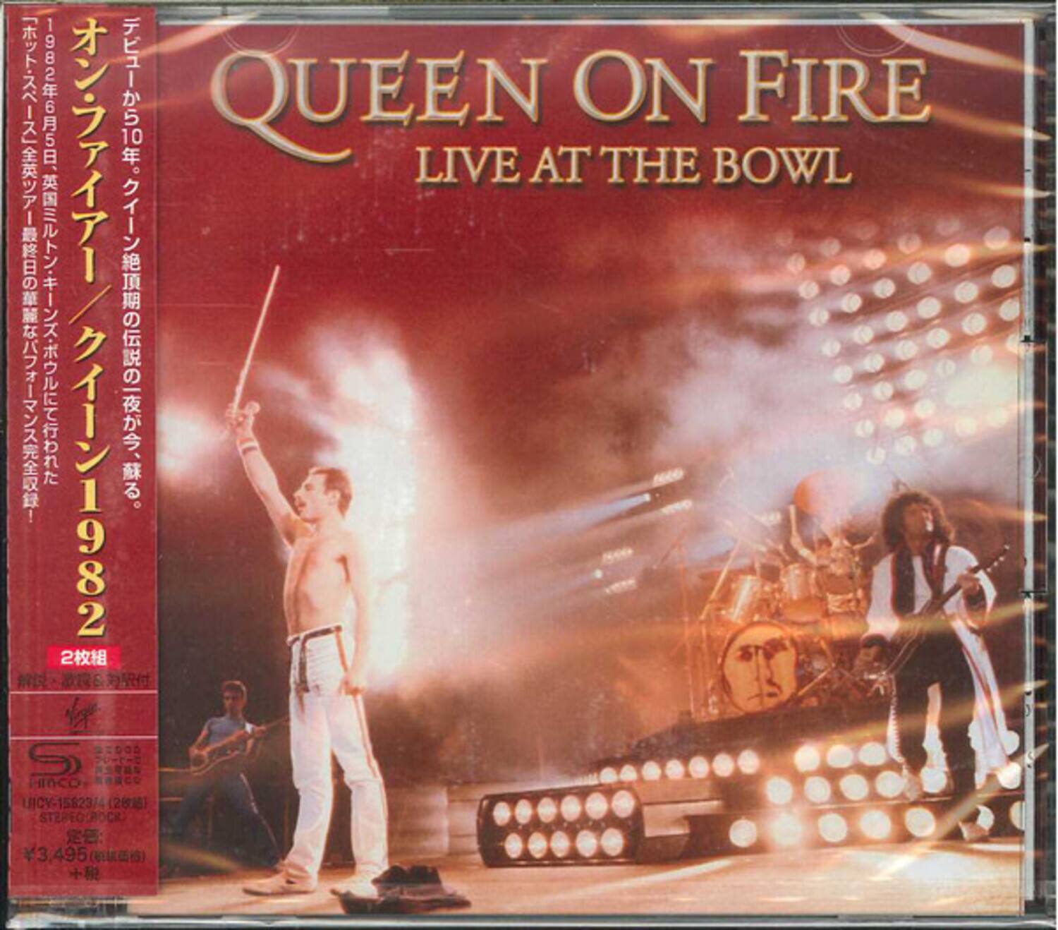UMG Queen + Adam Lambert Queen on Fire: Live At The Bowl (SHM CD ...