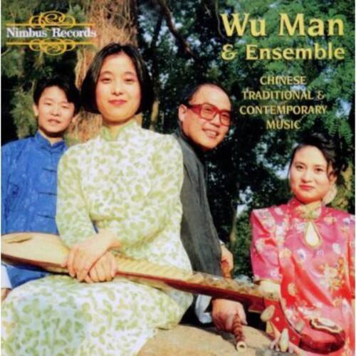 Wu Man Chinese Traditional & Contemporary Music COMPACT DISCS [CD] - Best Buy