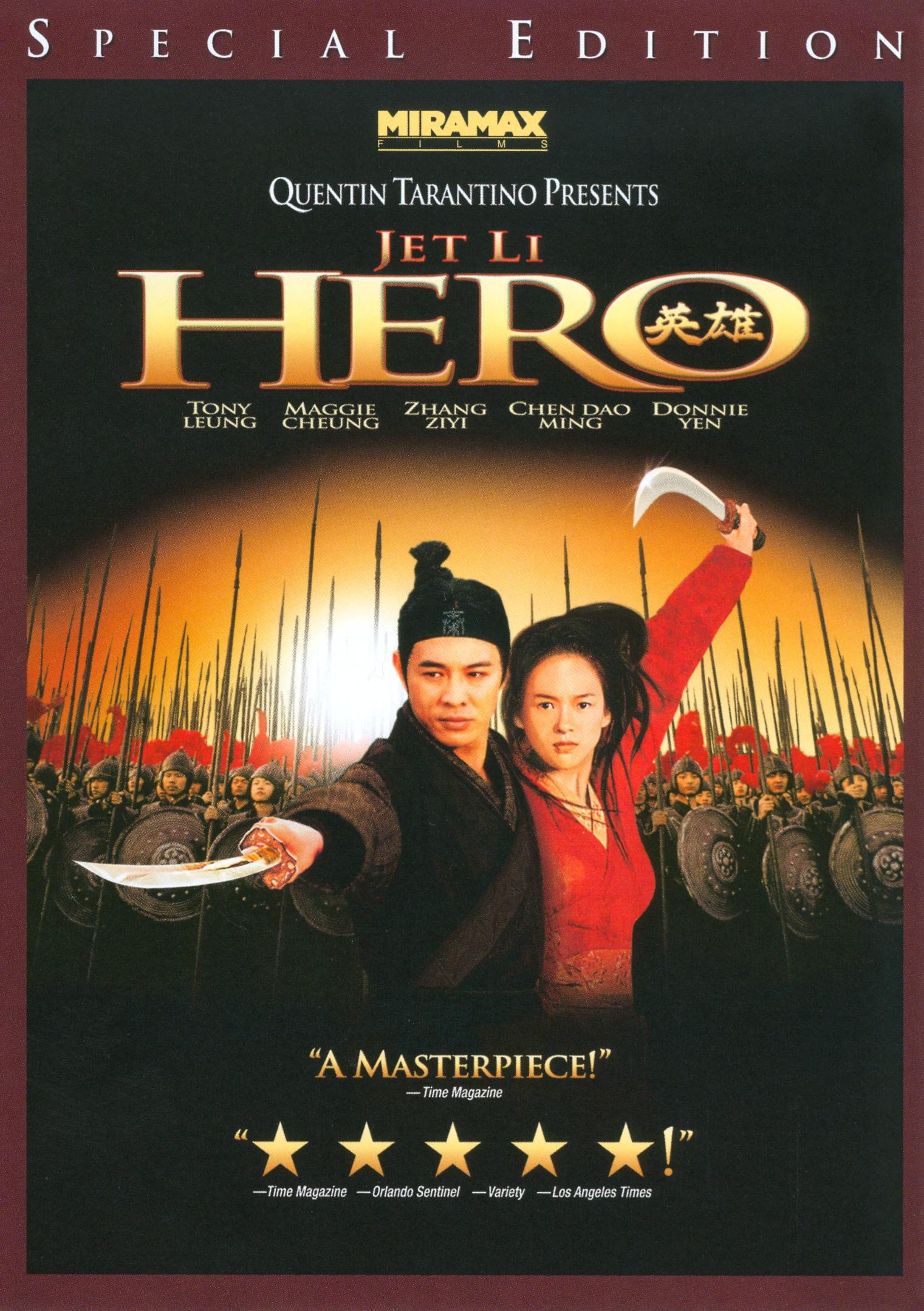 Best Buy: Hero [Special Edition] [DVD] [2002]