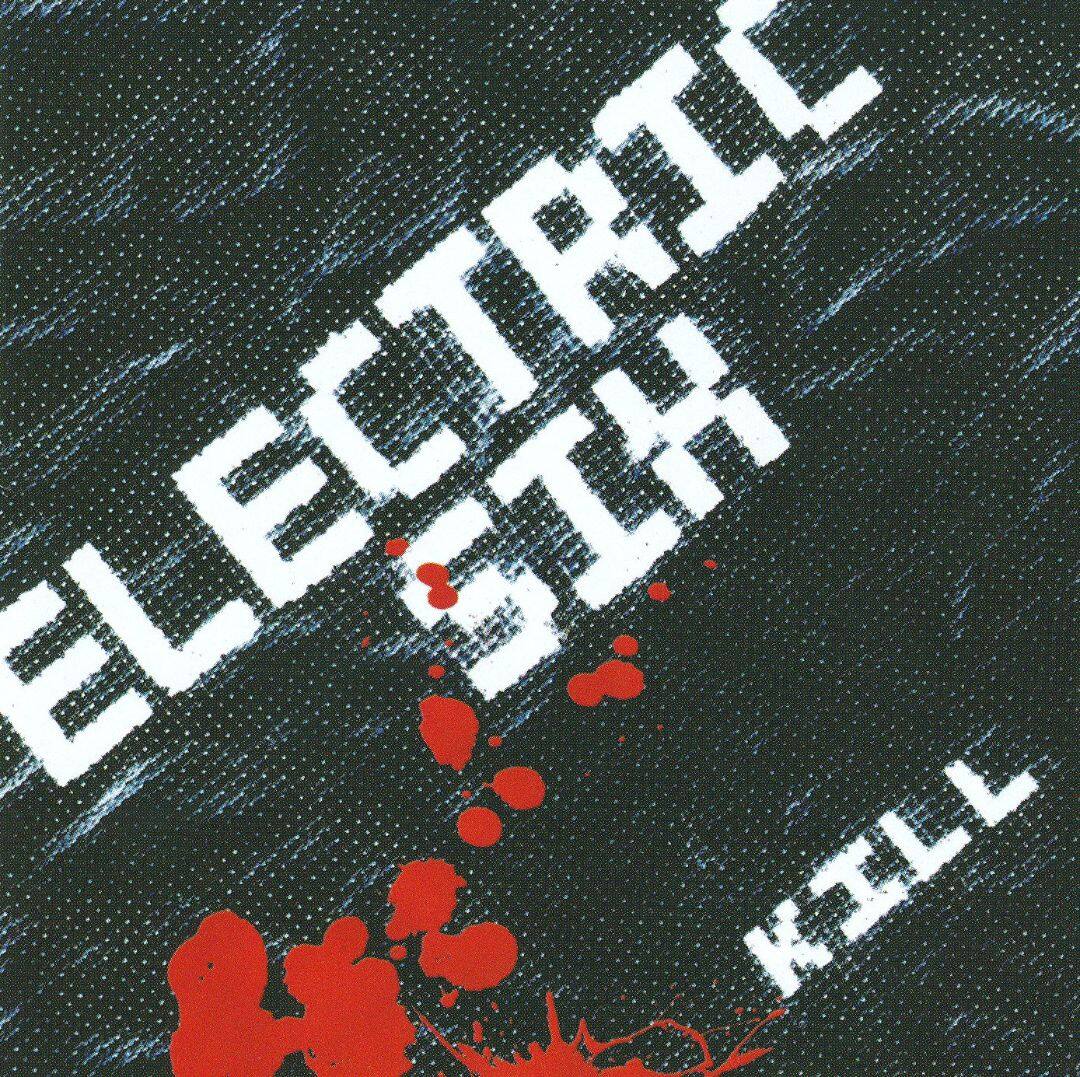 Best Buy: Kill [CD]