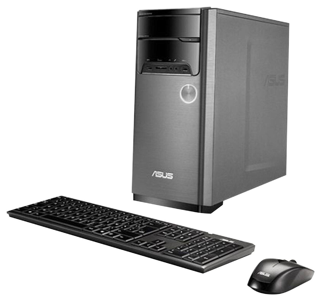 Best Buy: ASUS Desktop Intel Core i7 16GB Memory 3TB Hard Drive Gray ...