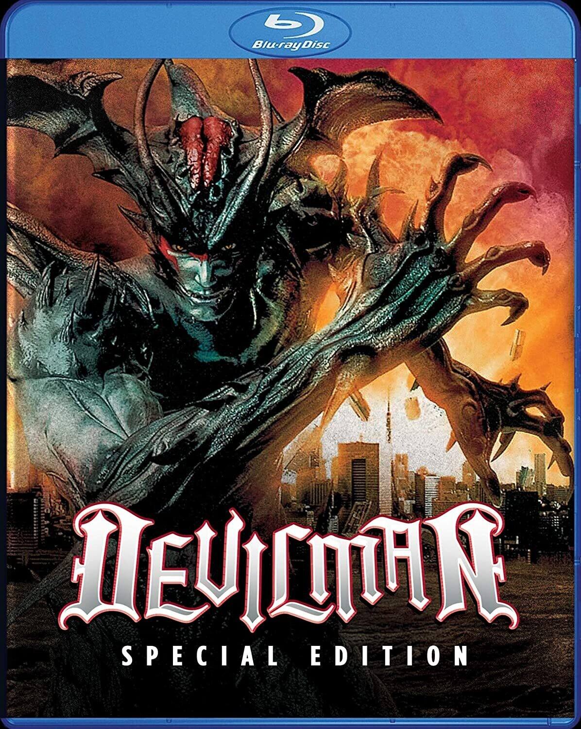 Devilman BLU RAY - Best Buy