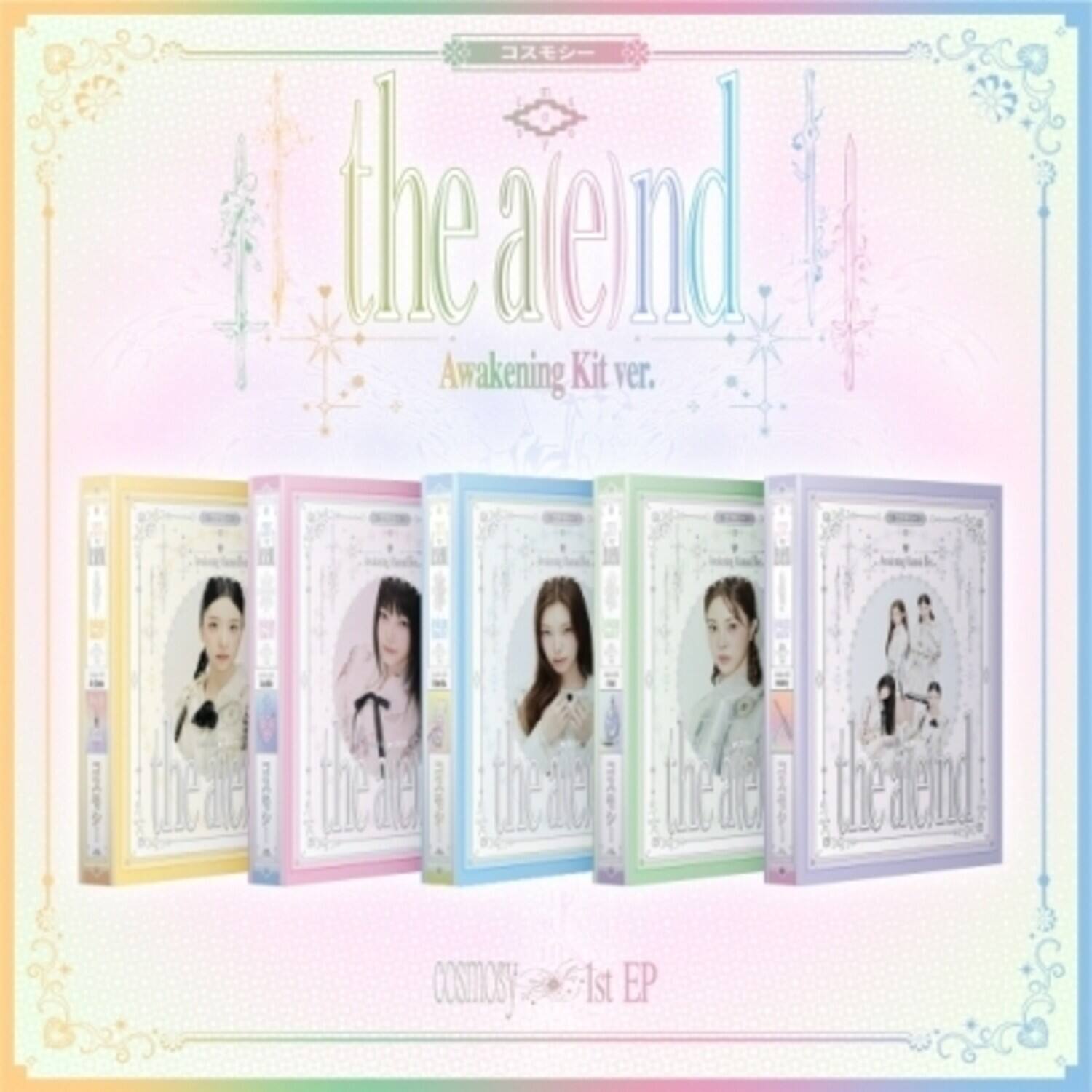 Cosmosy The A(E)ND Random Cover incl. 128pg Photobook, Poster, Postcard ...