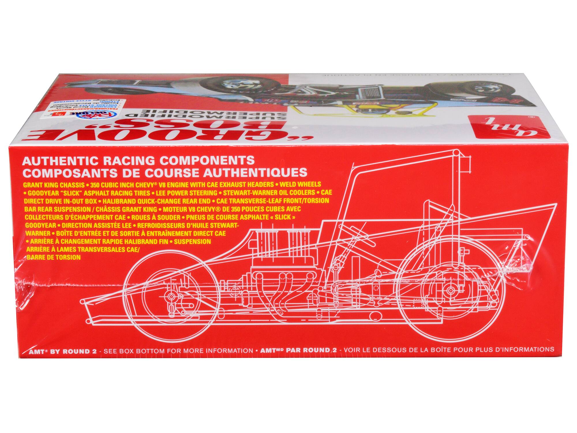 Skill 2 Model Kit "Groove Boss" Supermodified Racer 1/25 Scale Model by ...