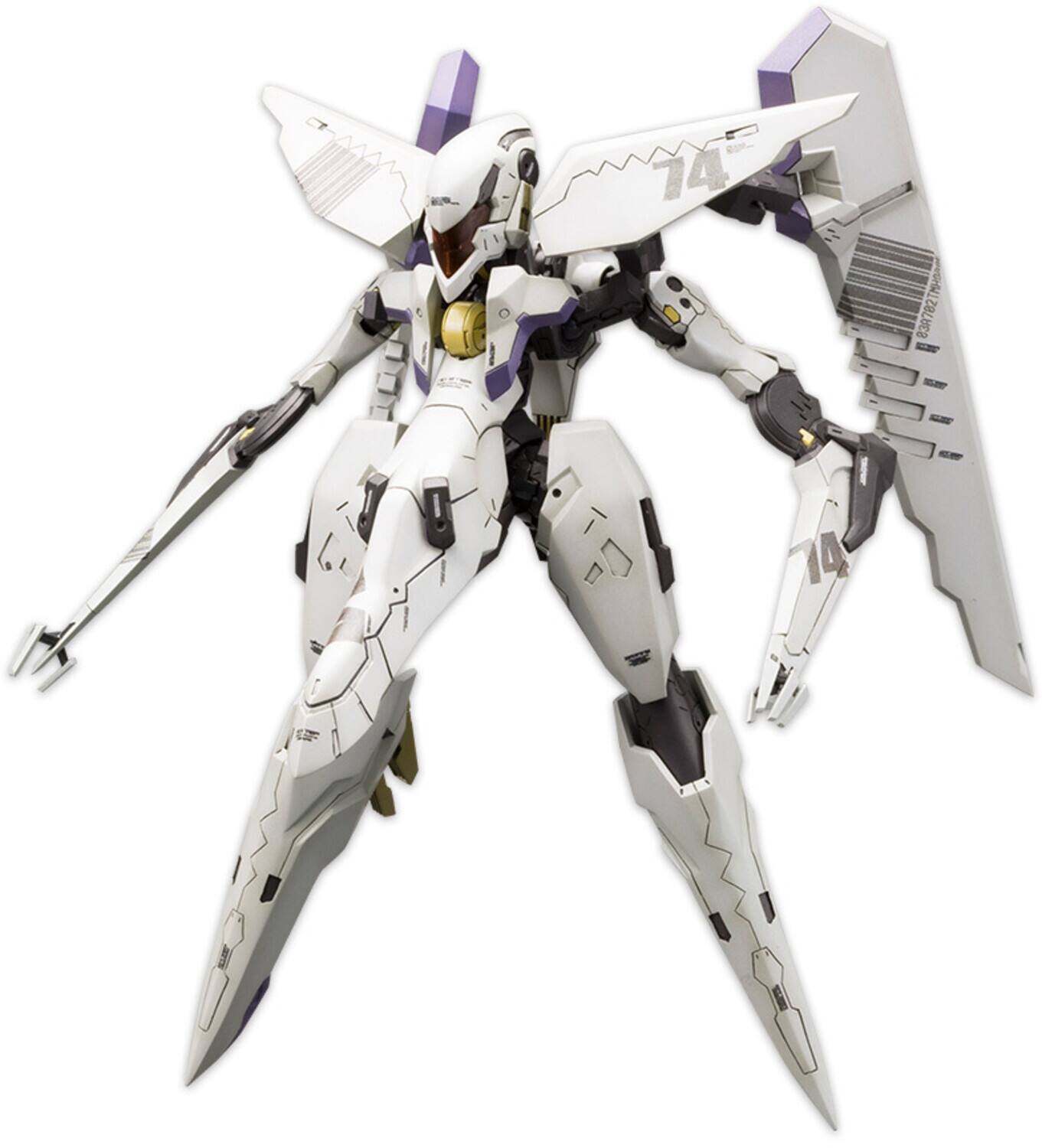 PopMarket Kotobukiya Anubis: Zone Of The Enders Vic Viper Plastic Model Kit Collectibles ...