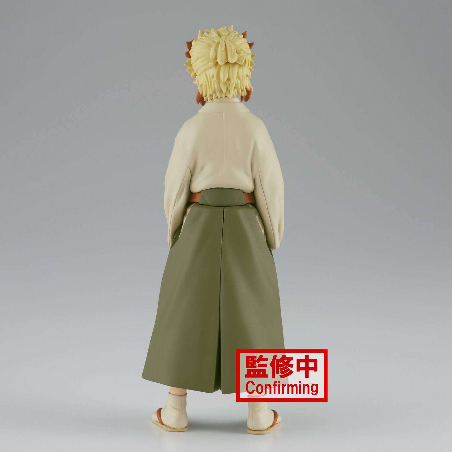 PopMarket BanPresto Demon Slayer: Kimetsu No Yaiba Vol.26: Senjuro ...