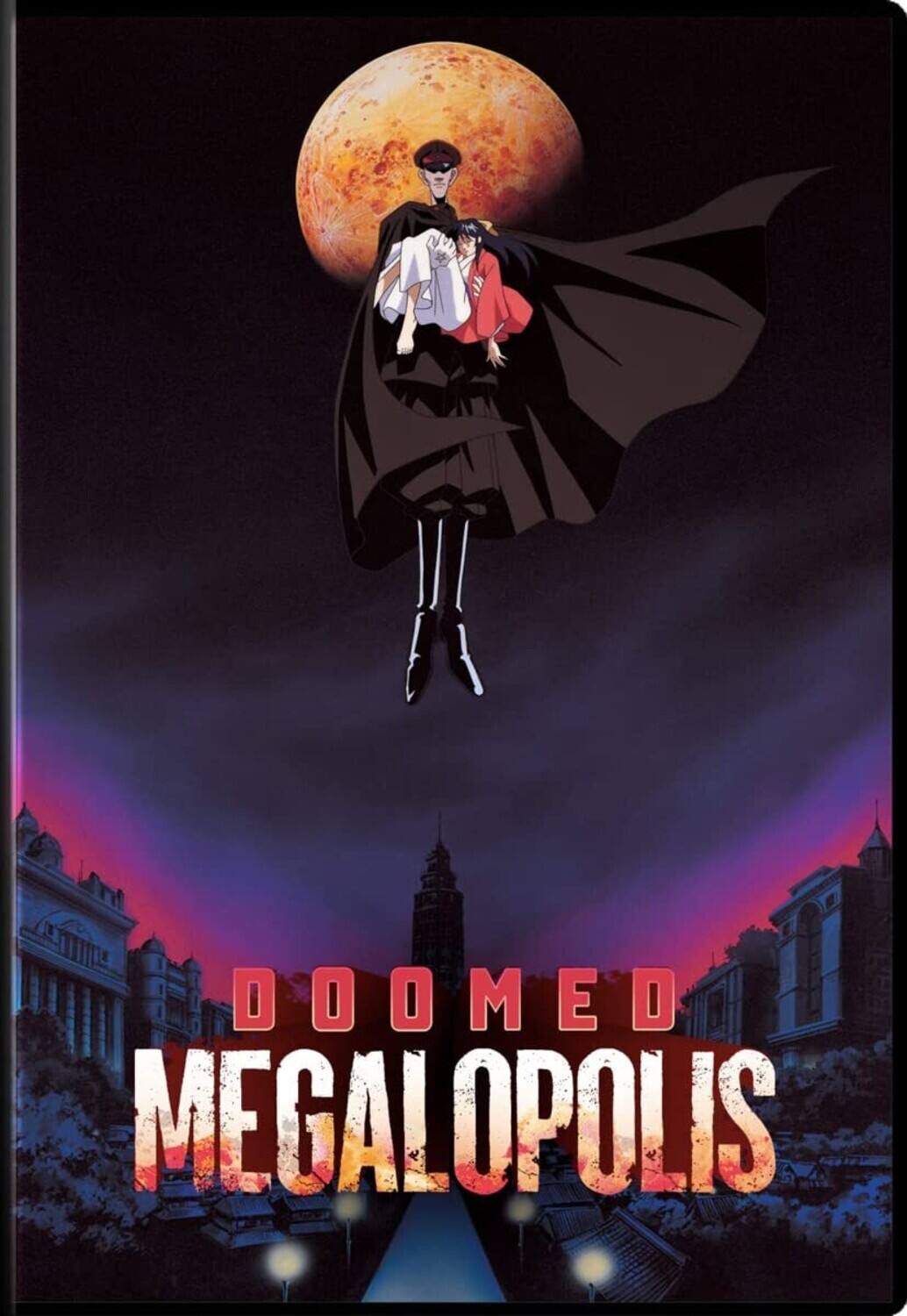 Doomed Megalopolis DVD - Best Buy