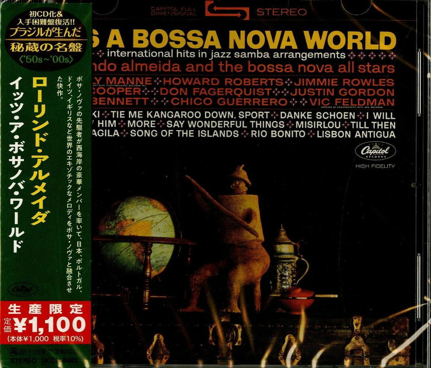 Laurindo Almeida It's A Bossa Nova World (Japanese Reissue) (Brazil's ...